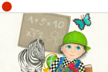 Daily Math Homeschool Course - SchoolhouseTeachers.com