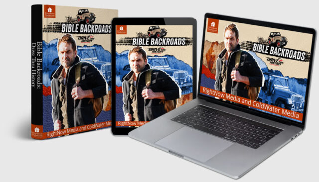 Bible Backroads - SchoolhouseTeachers.com