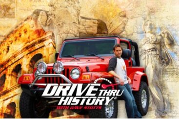 Drive Thru History: Ancient History Lessons - SchoolhouseTeachers.com