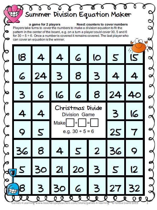 Summer Division Equation Maker - SchoolhouseTeachers.com