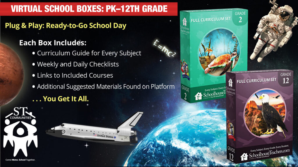 School Boxes - SchoolhouseTeachers.com