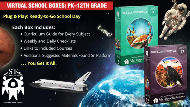 School Boxes - SchoolhouseTeachers.com