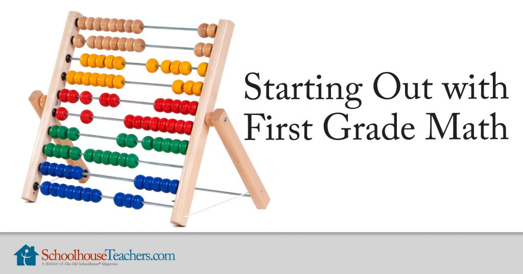 Starting Out with First Grade Math Homeschool Course
